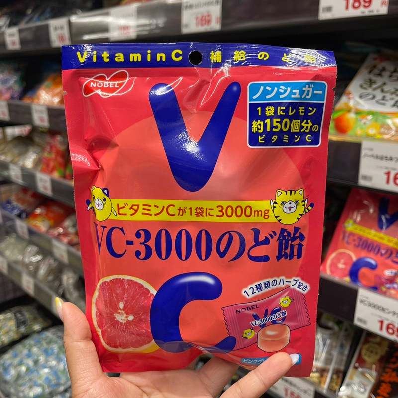 ⭐️ของแท้จากญี่ปุ่น⭐️ Nobel VC-3000 Candy Grapefruit 90g ลูกอมผสมวิตามินซี เปรี้ยว หวาน เย็นซ่า ...