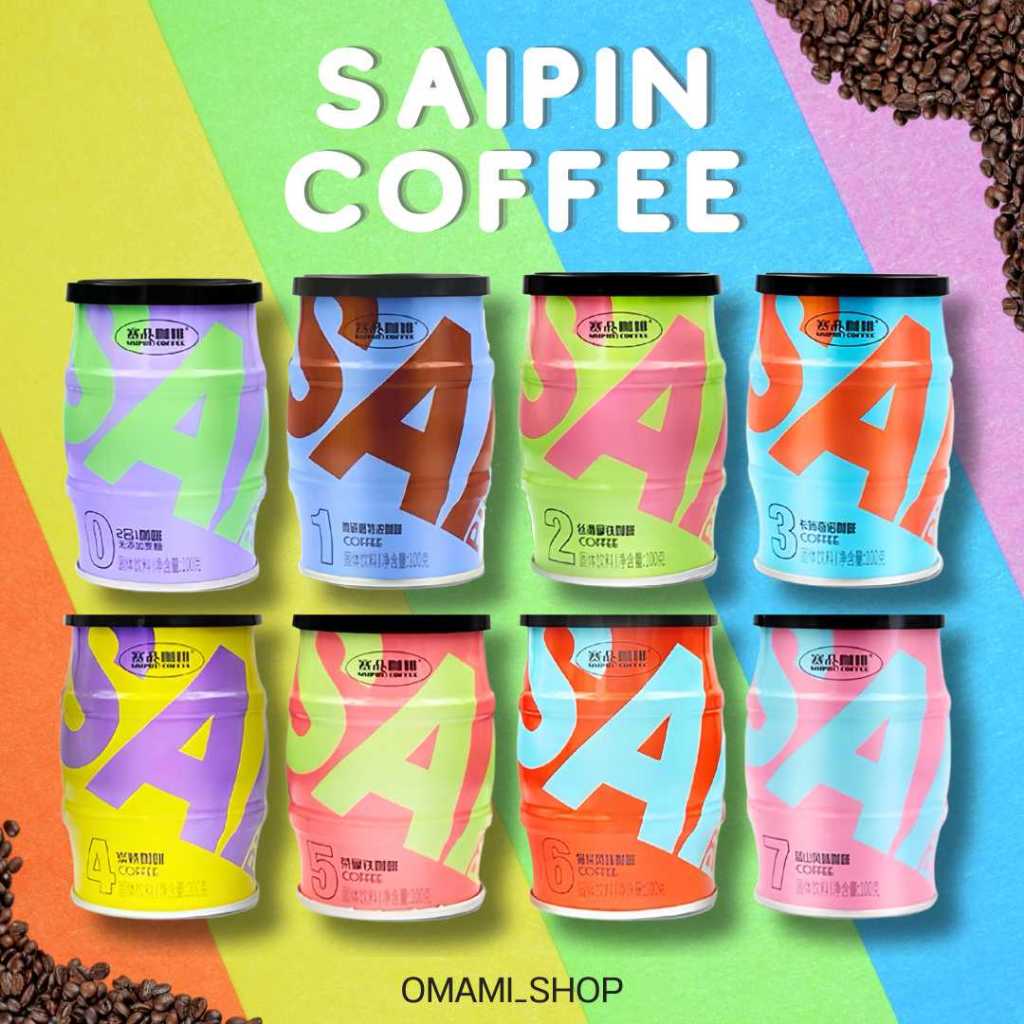 กาแฟพร้อมชง SAIPIN COFFEE มี 8 รสชาติให้เลือก กาแฟสำเร็จรูป เครื่องดื่ม ...