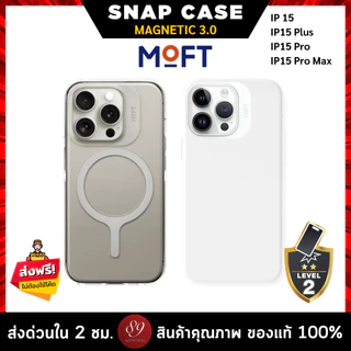 ช้อป moft case ง่าย ๆ บน Shopee | พ.ค. 2025