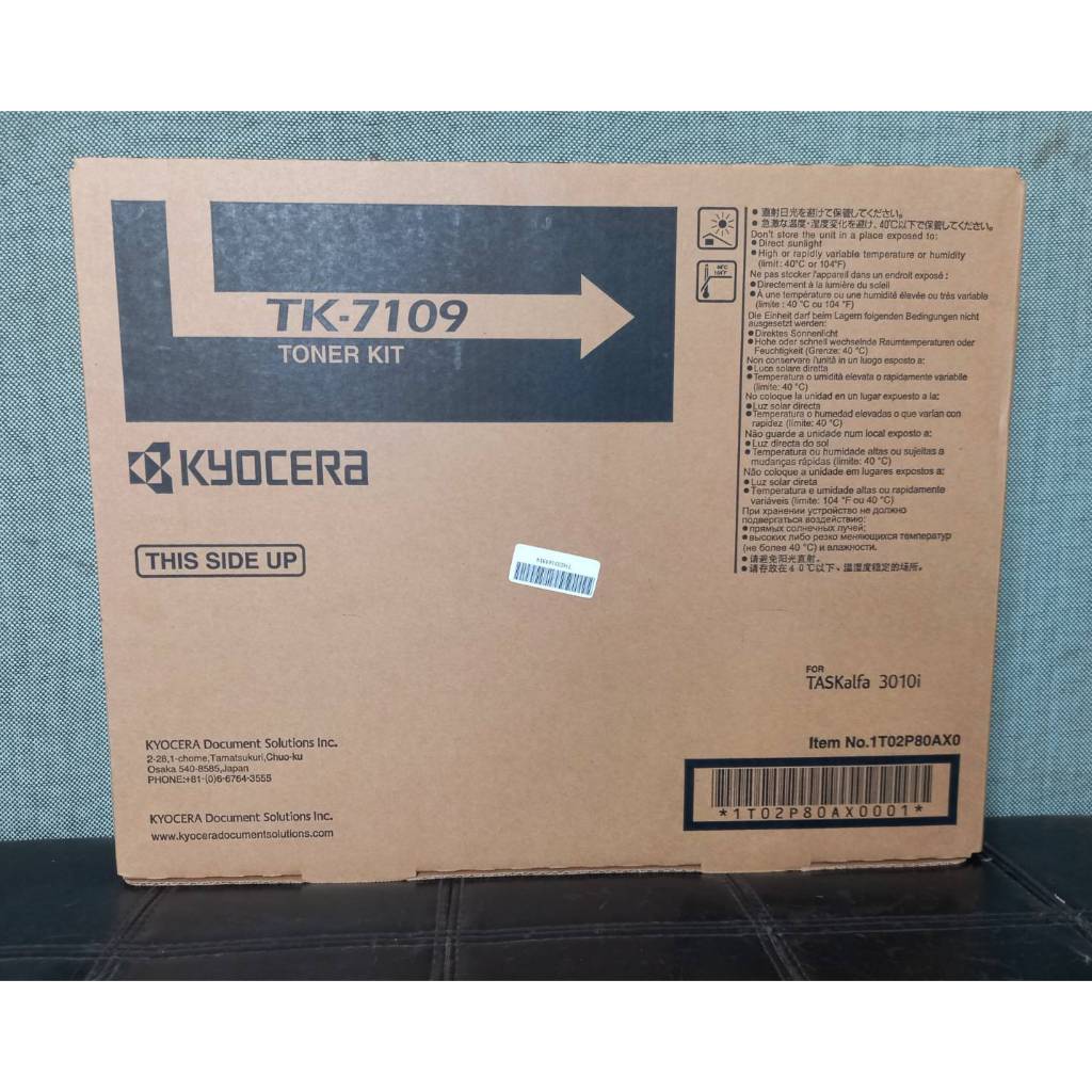 KYOCERA TK-7109 (20k) Toner Print Blackตลับหมึกโทนเนอร์เลเซอร์เจ็ท แท้ ...