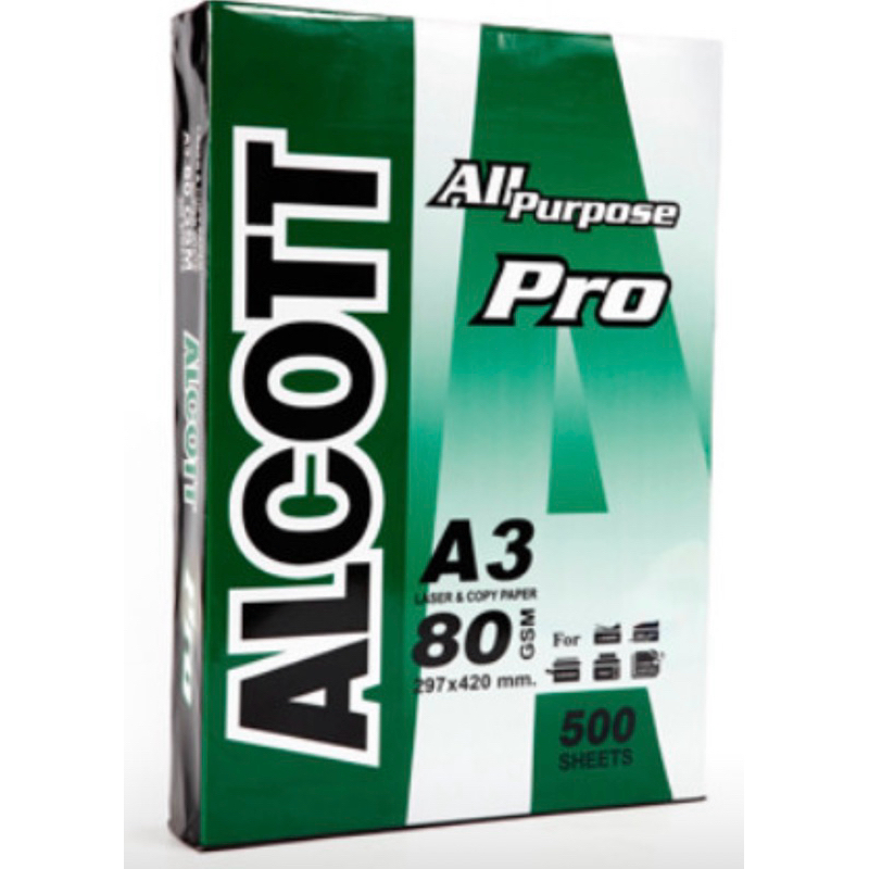 กระดาษถ่ายเอกสาร 80 แกรม ขนาด A3 ALCOTT 500 แผ่น | Shopee Thailand