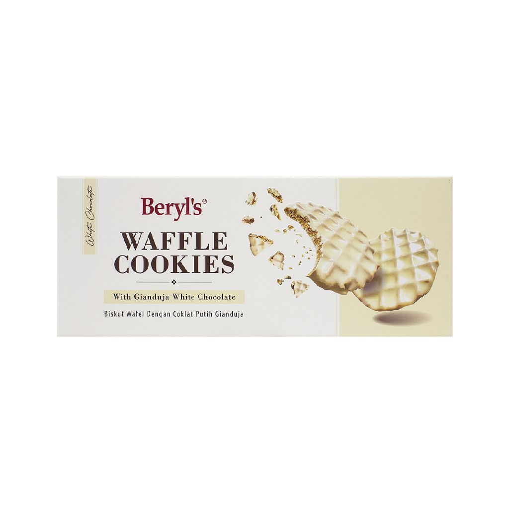 Beryl's Waffle Cookies With Gianduja มี 2 รส น้ำหนัก 80 กรัม สินค้ามีฮา ...