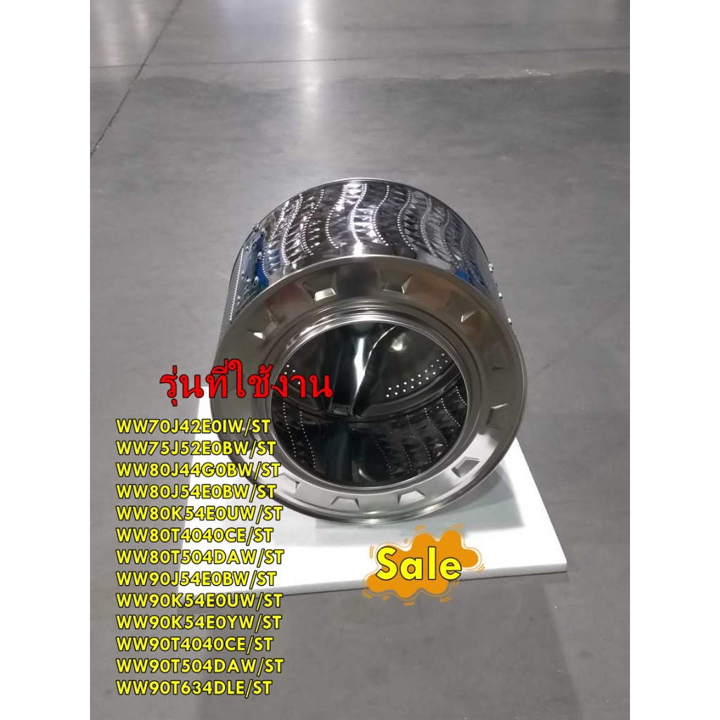 อะไหล่ของแท้/DC97-20751A/ถังเหล็กเครื่องซักผ้าซัมซุง/ASSY DRUM-MODULE ...