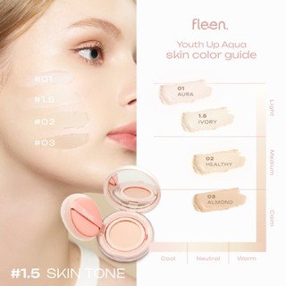 Fleen Beauty Youth Up Aqua Covering Pact Cushion SPF50 PA+++ ฟลีน ...