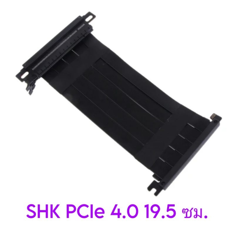 ADT ITX Riser Cable Card Pcle 3.0, 4.0 สายต่อการ์ดจอ สำหรับเคสขนาดเล็ก ...