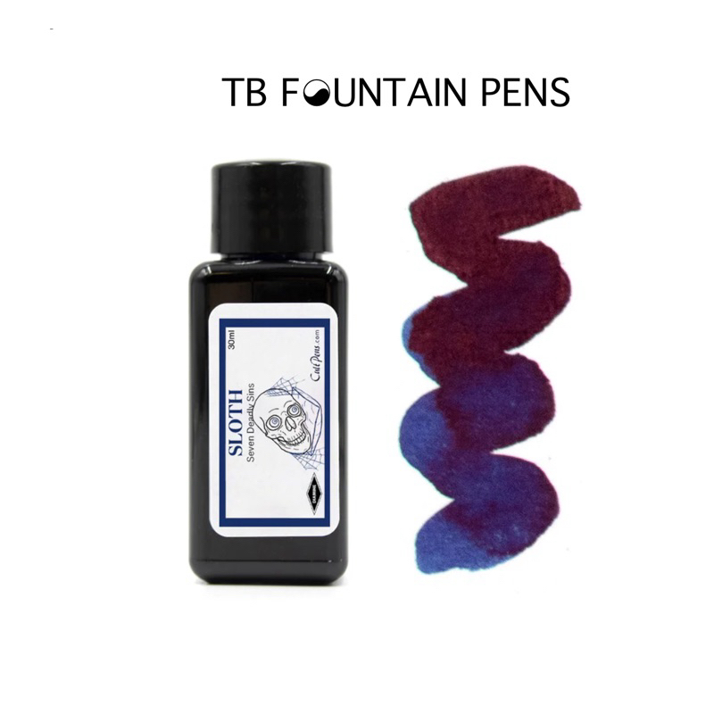 CULT PENS EXCLUSIVE 7 DEADLY SINS FOUNTAIN PEN INK BY DIAMINE 30ML ...