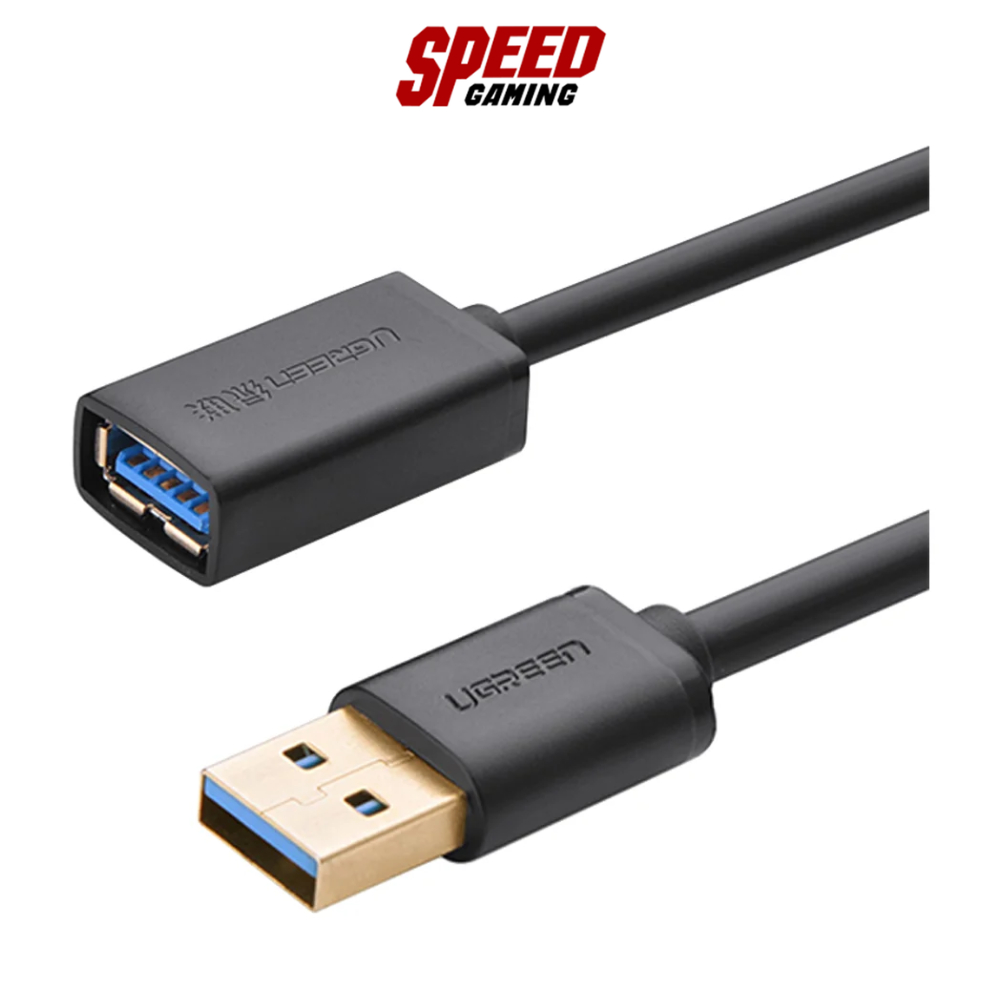 UGREEN-30126 (สายยูเอสบี) USB 3.0 Extension Male Cable 1.5M By Speed Gaming | Shopee Thailand
