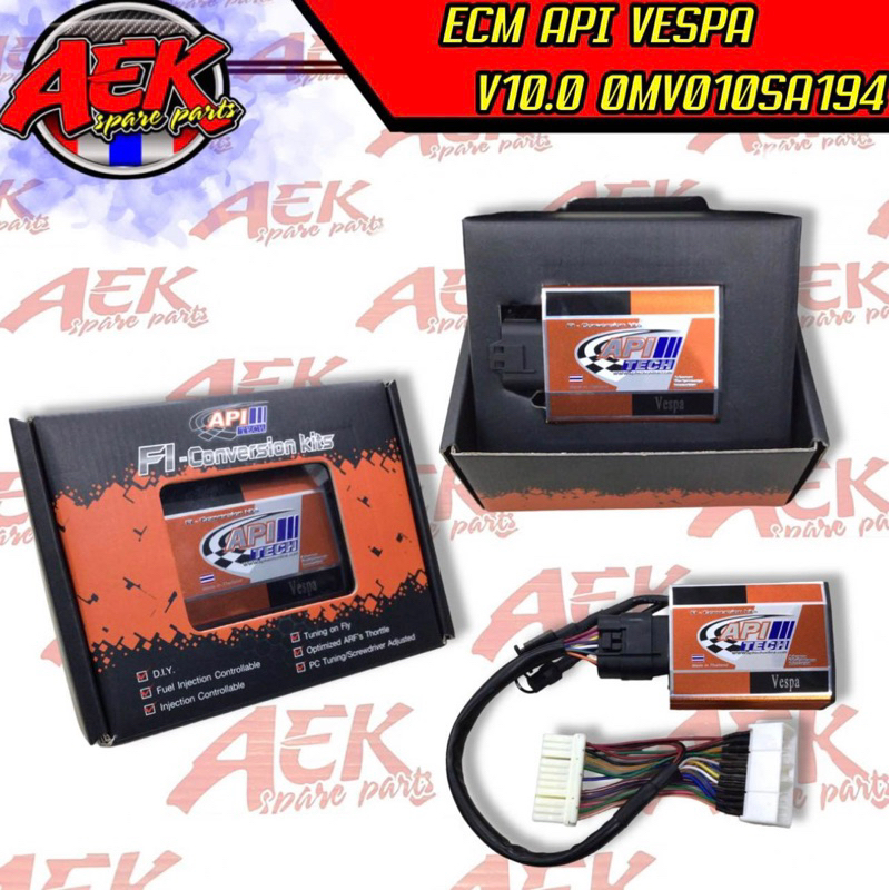กล่องไฟ ECM APl VESPA Sprint V.10.0MV010SA194 กล่องไฟ API VESPA Sprint | Shopee Thailand