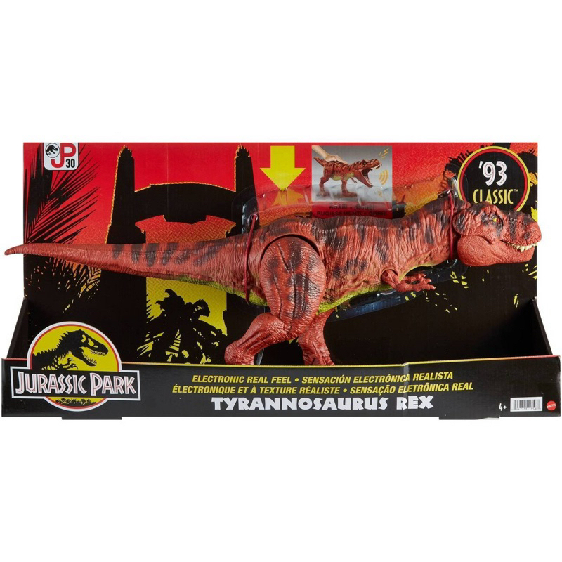 Jurassic Park Electronic Real Feel T-Rex | Shopee Thailand