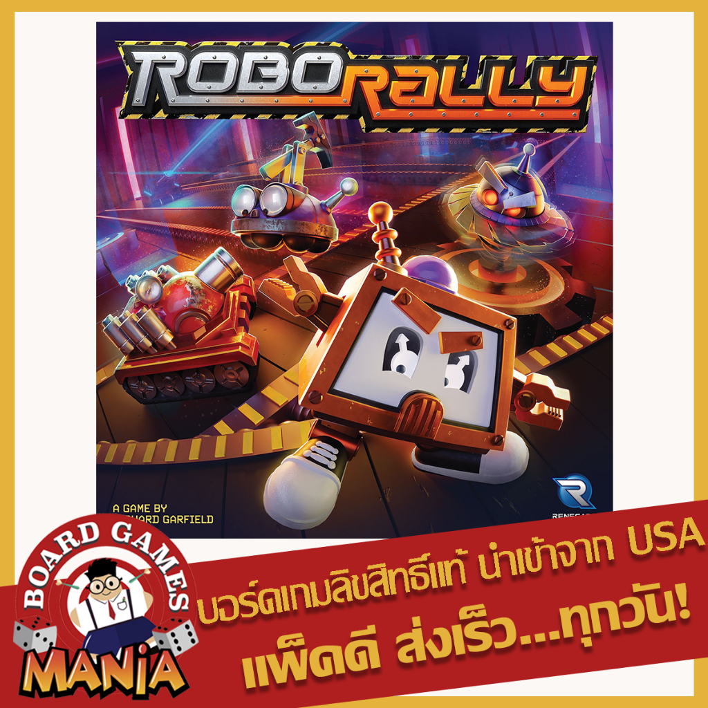 Robo Rally Board Game Mania | Shopee Thailand