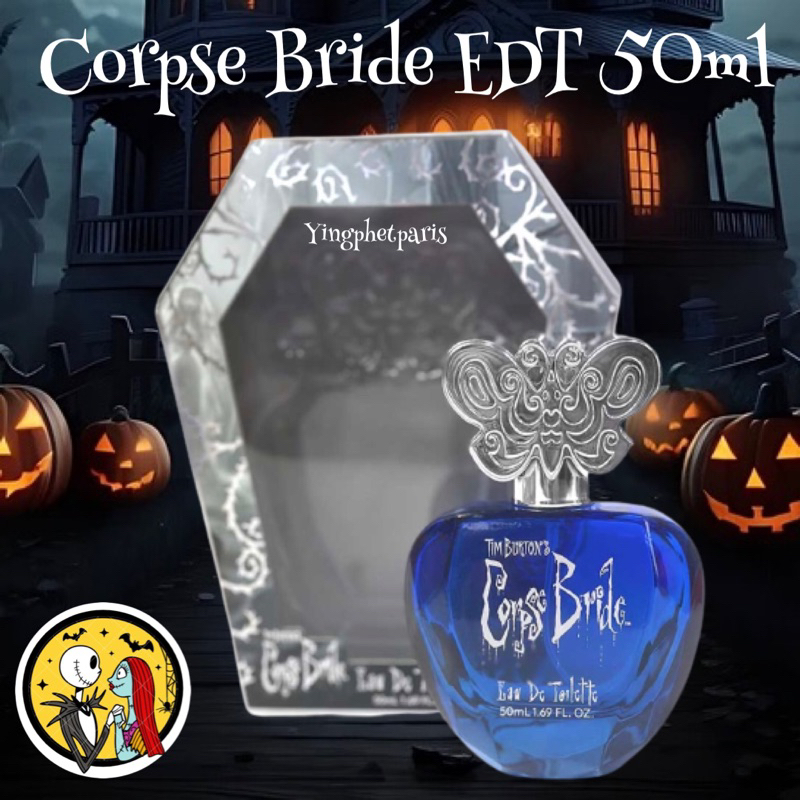 Corpse Bride Eau De Toilette 50ml Tim burtons The Nightmare ของแท้จาก ...