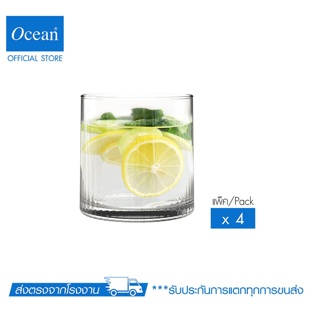 OCEAN แก้วน้ำ PULSE DOUBLE ROCK 355 ML. (Pack of 4) | Shopee Thailand