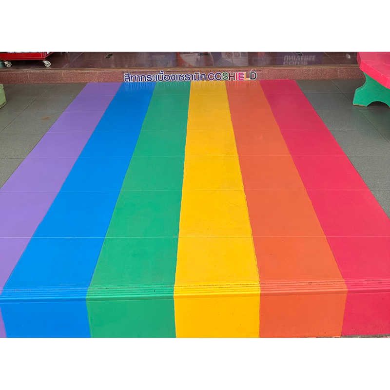 สีทากระเบื้อง สีทาพื้นกระเบื้องเซรามิค สีทาพื้นกระเบื้องห้องน้ำ CC Shield Ceramic Color แบรนด์ ...