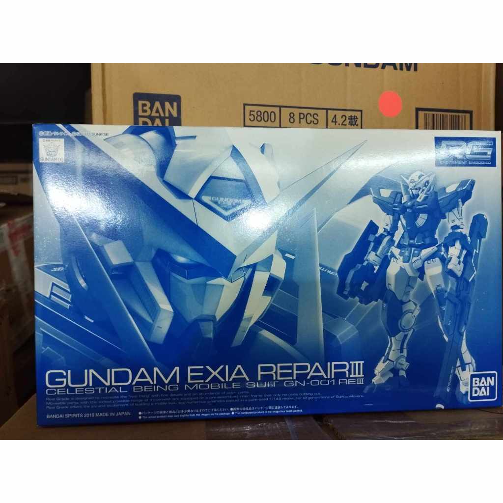 [P-Bandai] RG 1/144 Exia Repair III R3 | Shopee Thailand