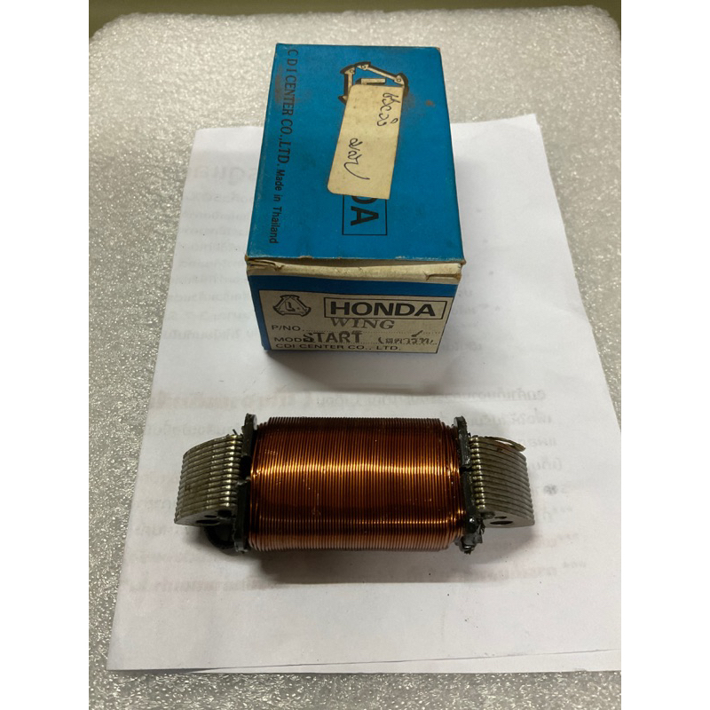 คอยสตาร์ท Honda Wing (Start Coil) ระบบไฟคุณภาพ LEK CDI ราคาต่ออัน ...