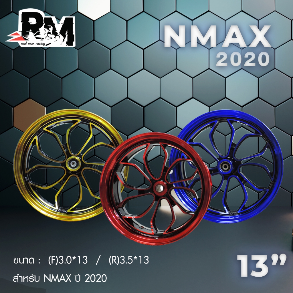 RM.racing ล้อแม็กNmax ลายดอกไม้ สำหรับNmaxปี2020 มี3สี (1คู่) | Shopee ...