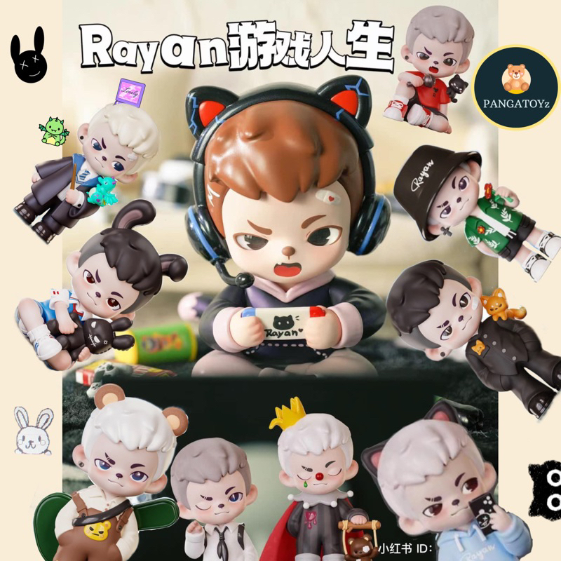 🧸 [พร้อมส่ง..เลือกตัวได้] กล่องสุ่ม TNT SPACE • Boy Rayan Game Life 👾💜💙 ...