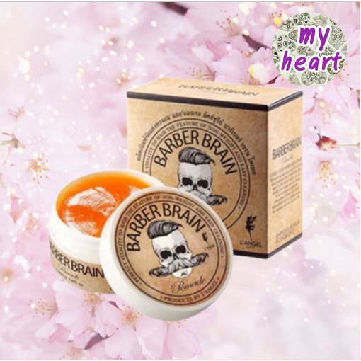 BARBER BRAIN Pomade 80 g จัดแต่งทรงผมแนววินเทจ ลุคเนี๊ยบเท่ๆ ให้ผมอยู่ ...