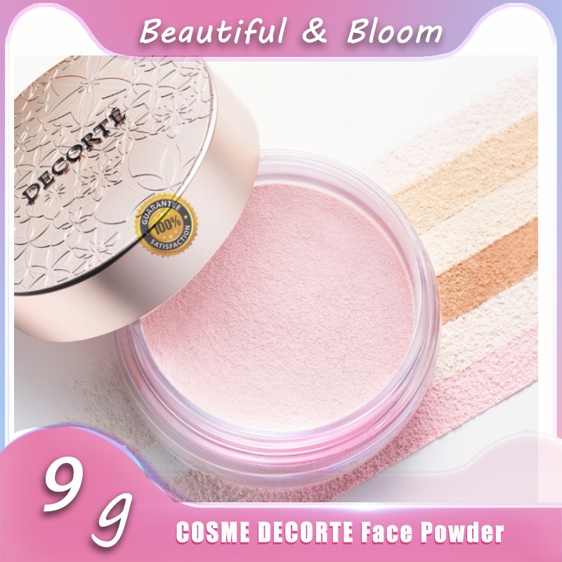 COSME DECORTE Face Powder แป้งฝุ่น 9g | Shopee Thailand