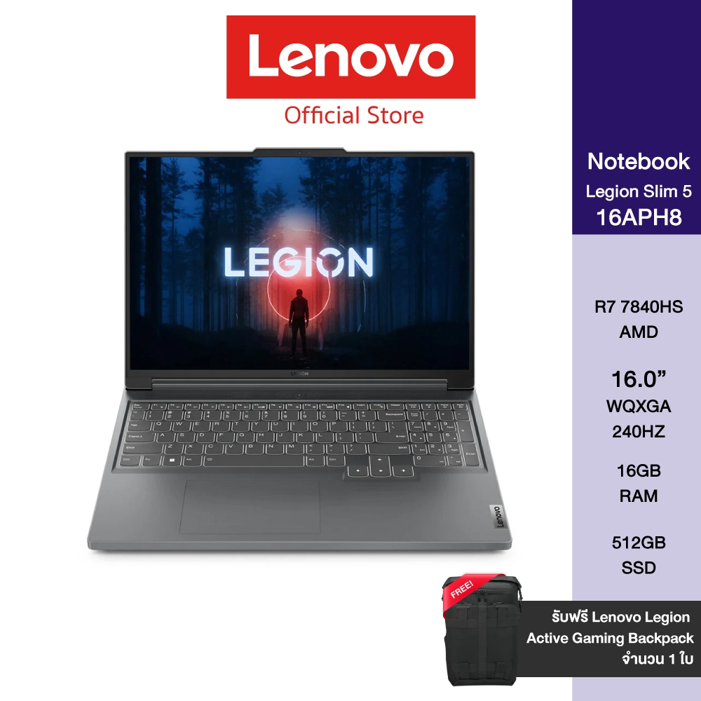 Lenovo Notebook Legion Slim 5 16APH8 - 82Y90006TA – R7 7840HS/ 16GB / 512GB (Storm Grey ...