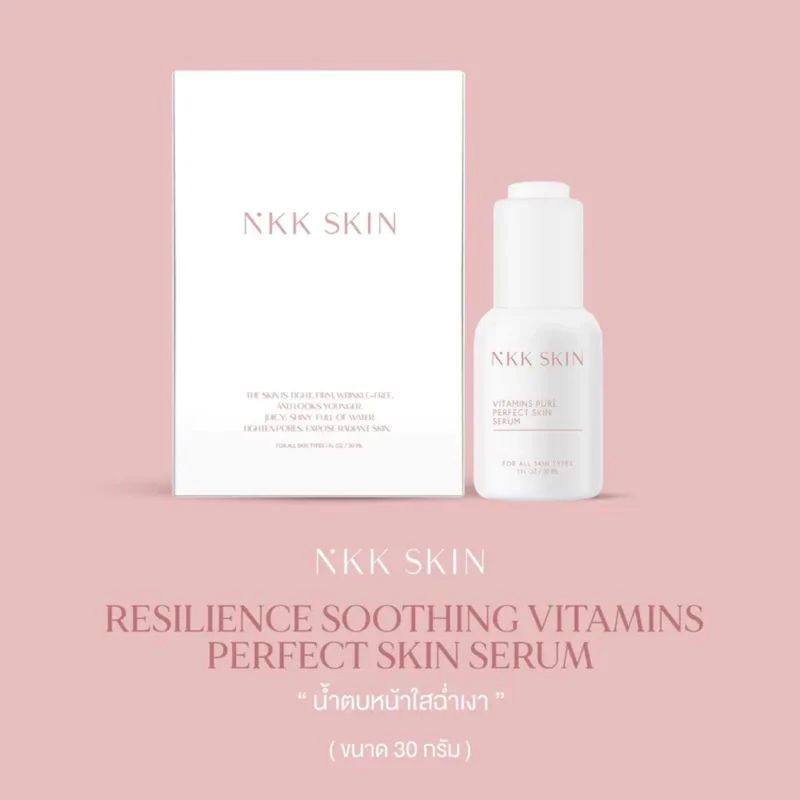 น้ำตบโบท็อกซ์ รีซิลเยินซ์ ซูธธิง วิตามิน เพอร์เฟค สกิน 30 กรัม NNKSKIN ...