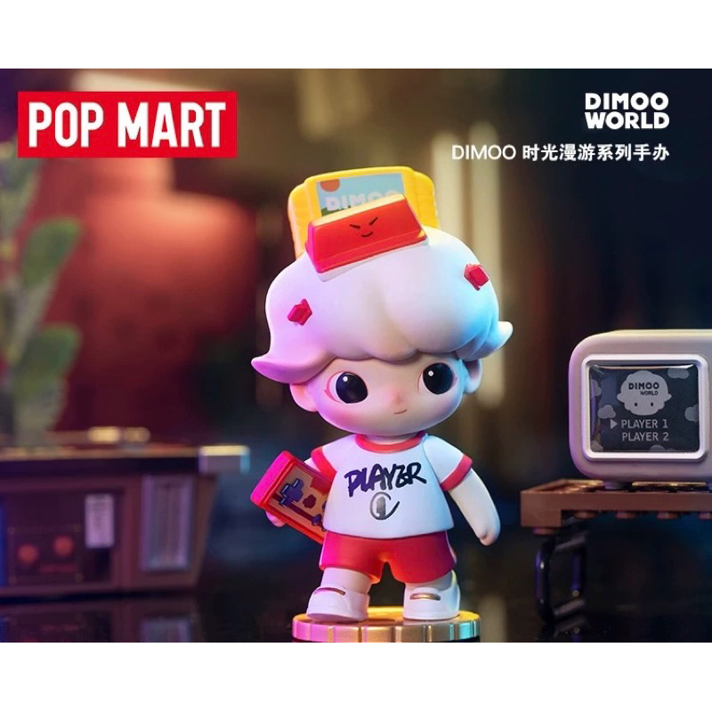 Dimoo Time Travel Blind Box POPMART Bubble Mart Series Figure | Shopee ...