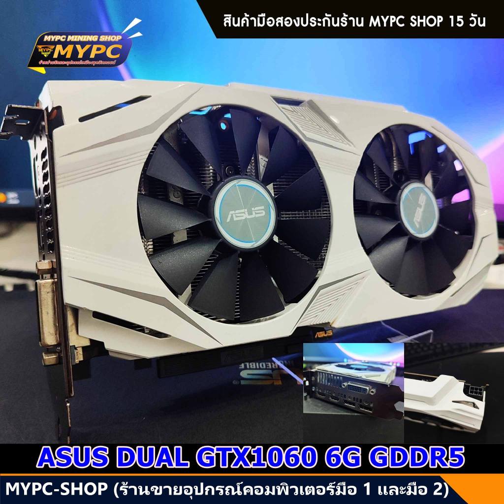 🆕 :: NVDIA การ์ดจอ GTX 750ti // 1050ti // 1060 // 1070 // 1080TI ...