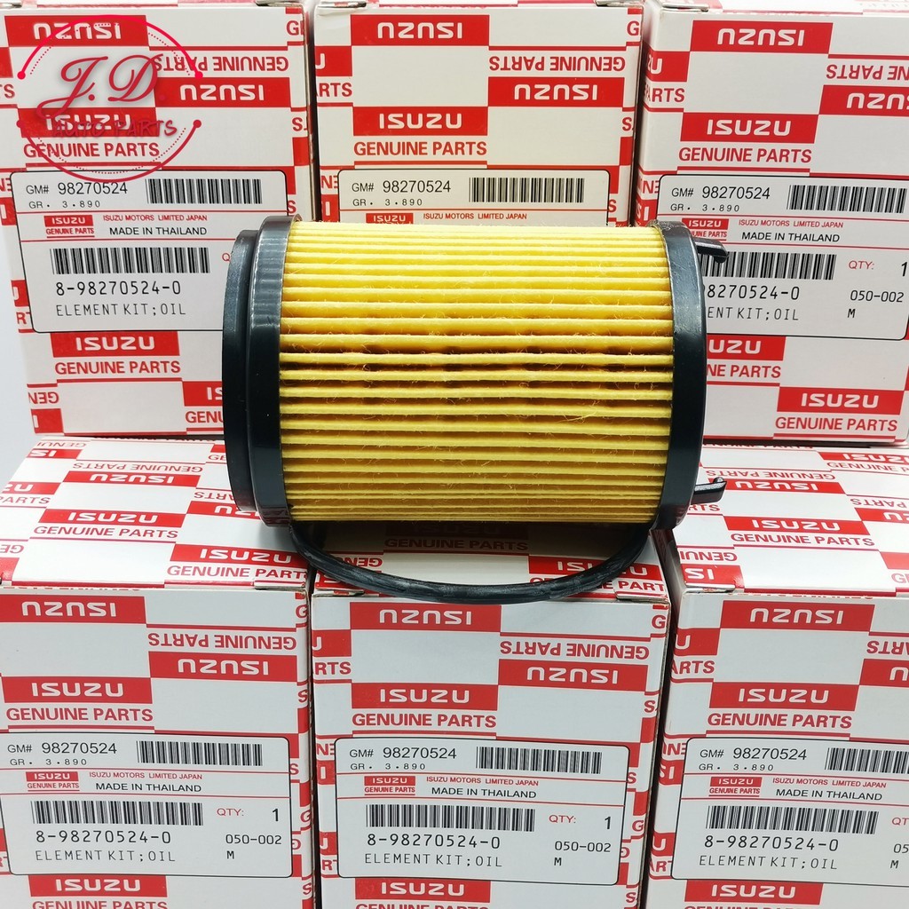 ISUZU กรองน้ำมันเครื่อง กรองเครื่อง สำหรับ All New Dmax Blue Power 1.9 ...