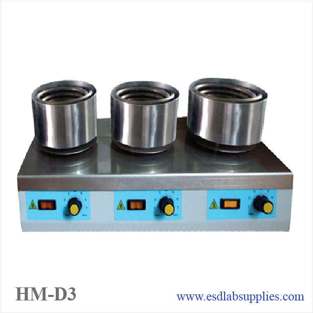 เตาหลุมให้ความร้อนแบบหลายตำแหน่ง ESD Multi-position Heating Mantle; HM ...
