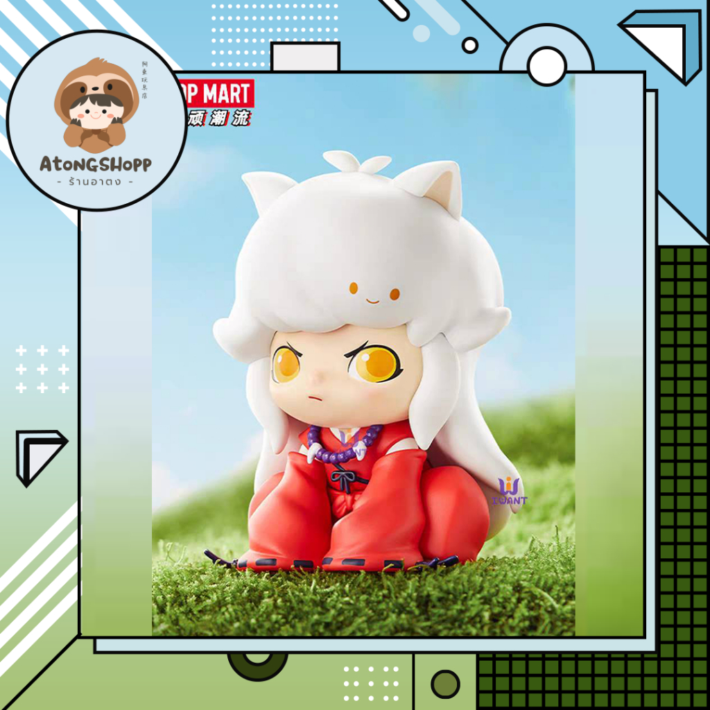 DIMOO x Inuyasha - Inuyasha | Shopee Thailand