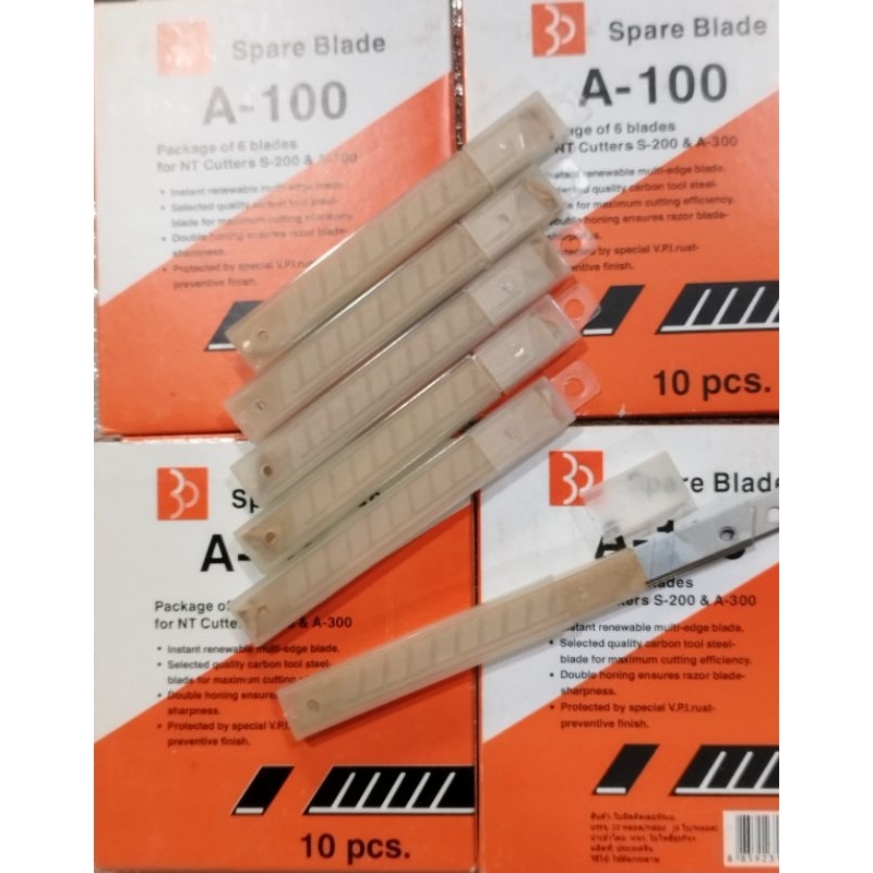 ลิ้นแฟ้มโลหะสีทอง Bennon No.BN5904 ลวดเสียบ elfen no.1 ใบมีดคัทเตอร์ใบ ...