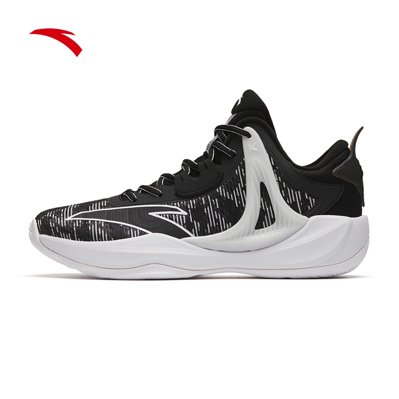 ANTA Light Cavalry 8 Men Basketball Shoes 112321603-3 Official Store ...