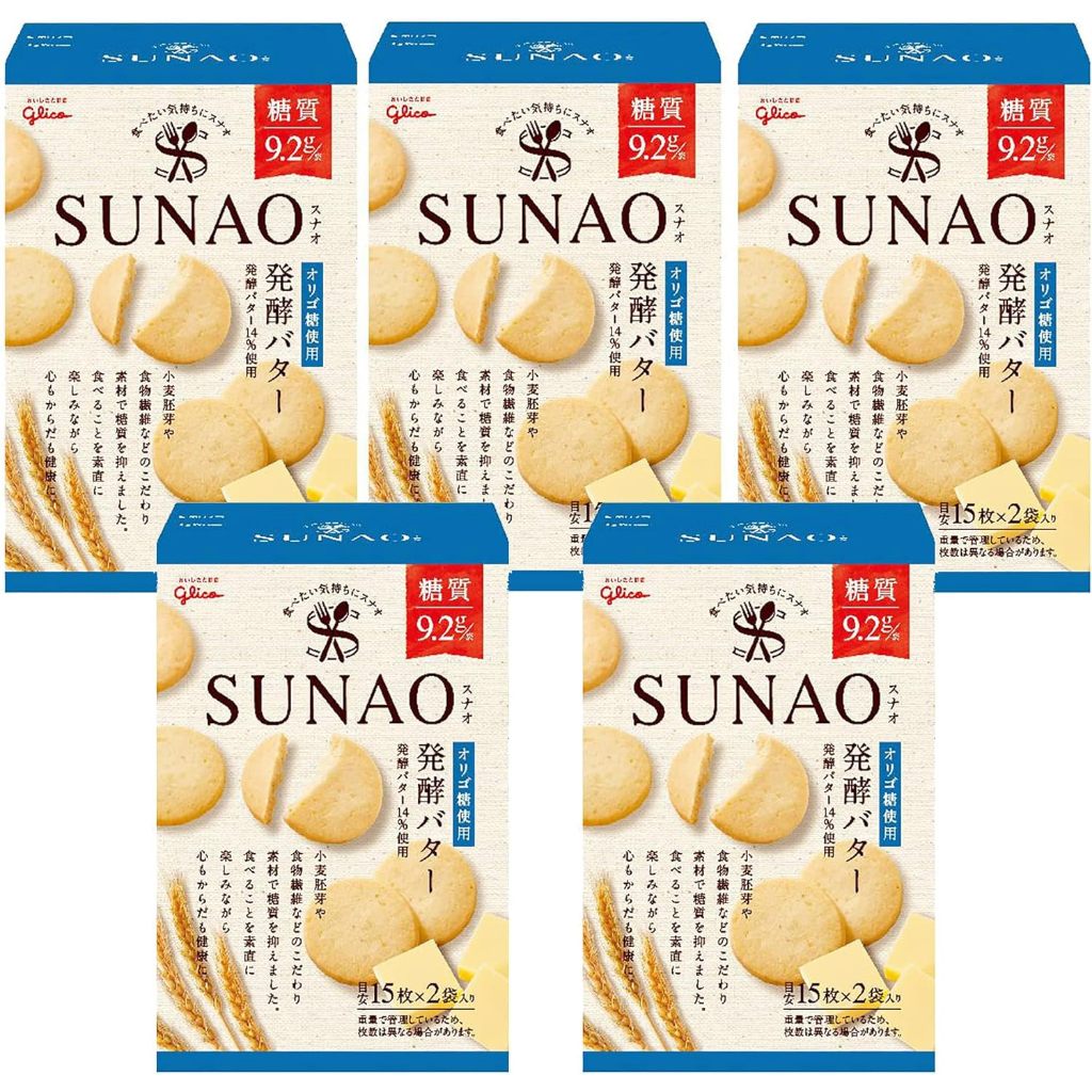 Glico Sunao เนยหมัก 62 กรัม (ปริมาณน้ําตาล 9.2 กรัมต่อถุง) X 5 ถุง ส่งตรงจากญี่ปุ่น | Shopee ...