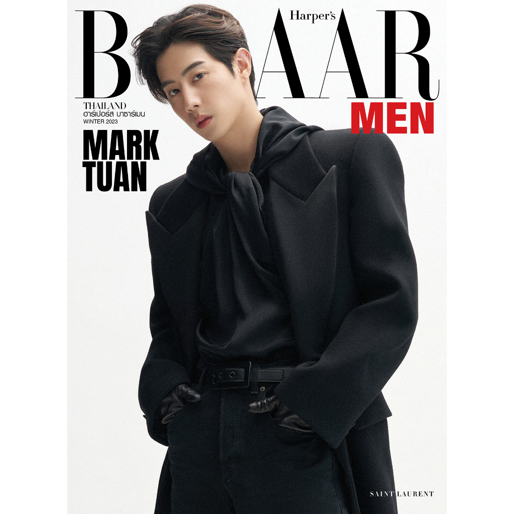 BAZAAR MEN "มาร์ค ต้วน (MARK TUAN)" | Shopee Thailand