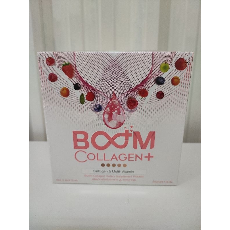 Boom Collagen+multi-vitamin | Shopee Thailand