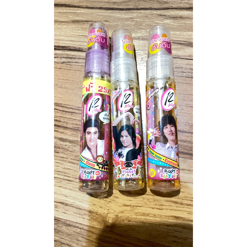 12Plus 12 Plus Twelve Pocket Cologne Spray Super Junior Siwon ซีวอน ทเวล์ฟ พลัส พ็อคเก็ตโคโลญ ...