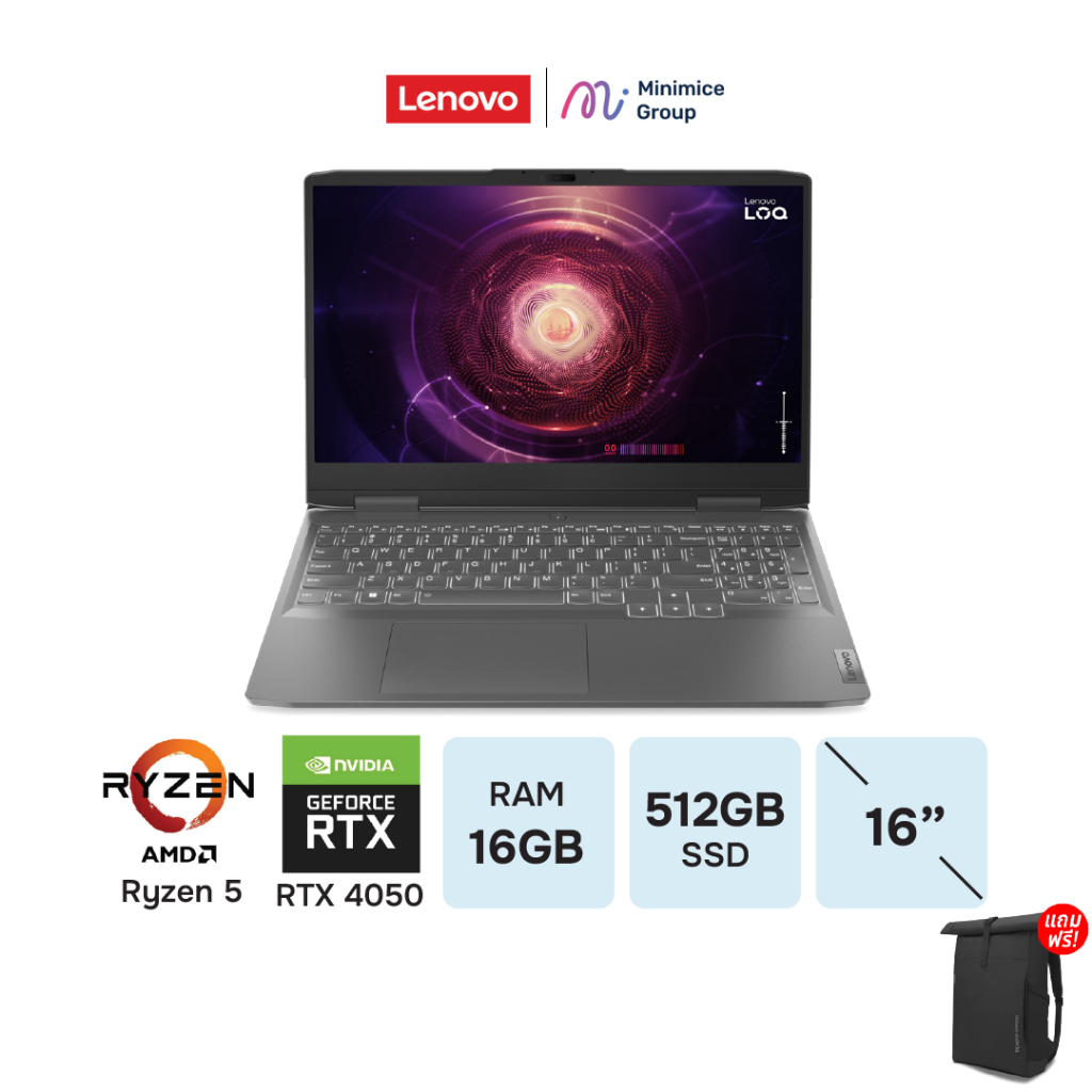[ผ่อน0%10เดือน]Lenovo LOQ /AMD Ryzen 5 7640HS /16GB/16APH8-82XU0027TA/Notebook โน๊ตบุ๊ค ...
