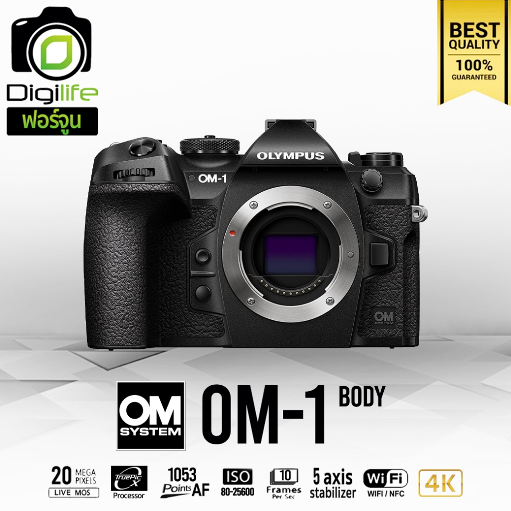 OM System Camera OM-1 Body (Olympus เปลี่ยนชื่อเป็น OM System) - รับ ...