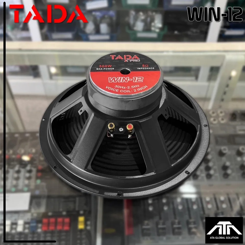 ดอกลำโพง 12 นิ้ว TADA WIN-12 กำลังวัตต์ 300W ที่่ 8 โอห์ม ว้อยซ์คอยขนาด 2 นิ้ว WIN12 WIN 12 ...