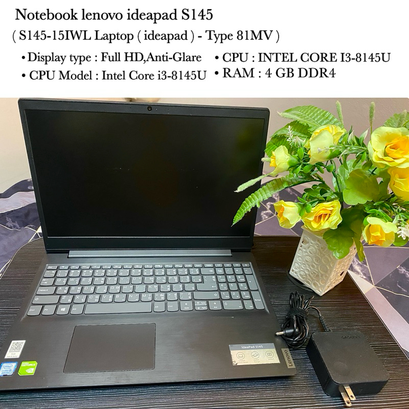 ( มีโค้ดลดเพิ่ม 200 บาท 📌 ) Notebook lenovo ideapad S145 (S145-15IWL ...