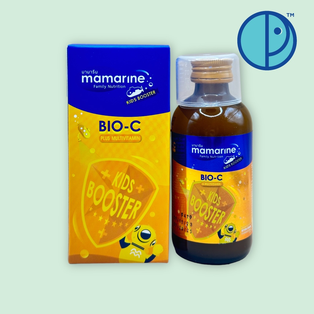 Mamarine Kids : Booster BIO-C Plus Multivitamin / OMEGA-3 Plus L-Lysine ...