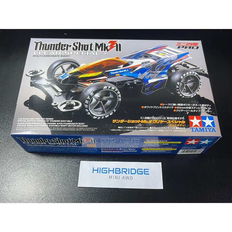 Tamiya 95463 Mini 4WD Thunder Shot Mk.II Clear Special (Polycarbonate ...