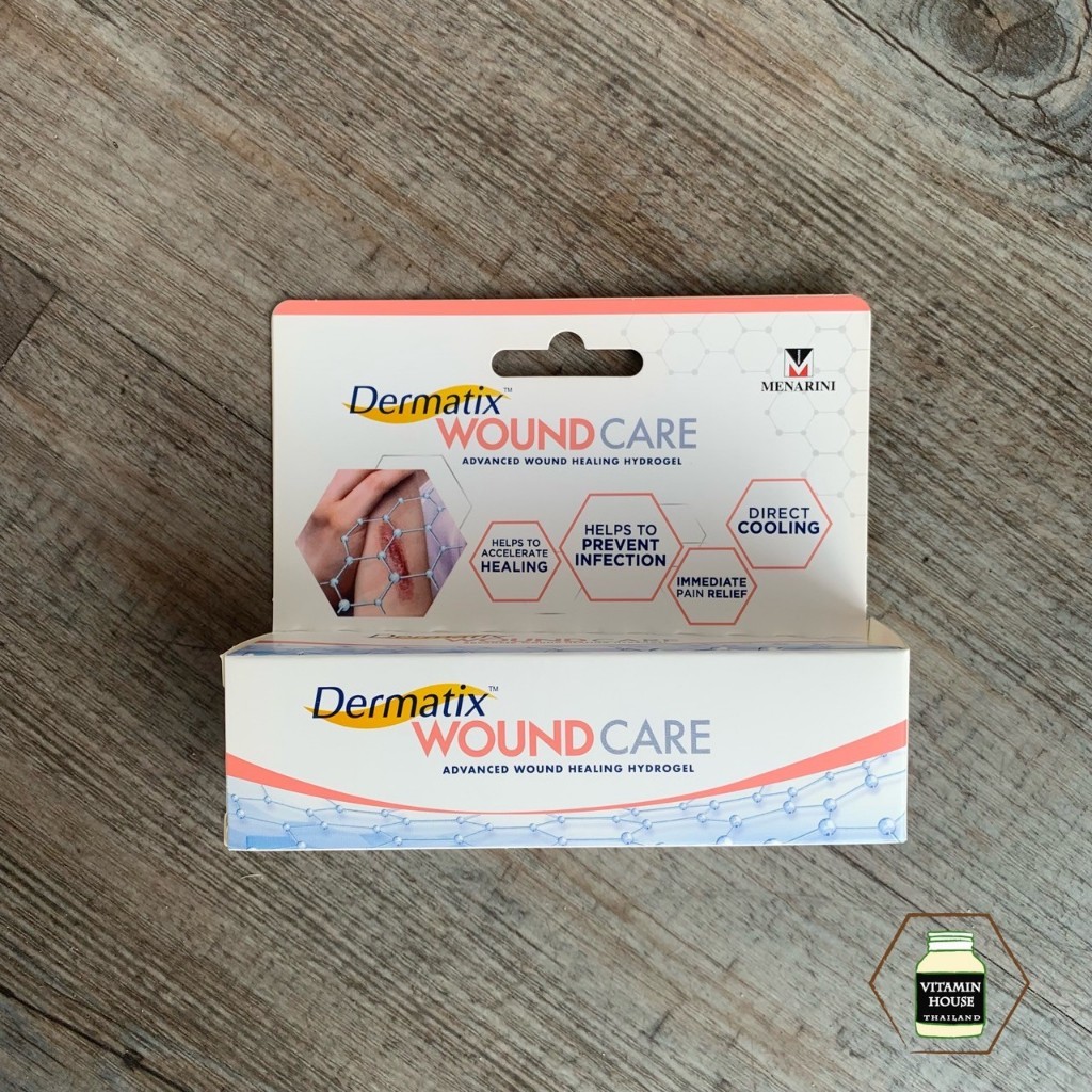 Dermatix Wound Care ไฮโดรเจลสมานแผล (20 กรัม) | Shopee Thailand