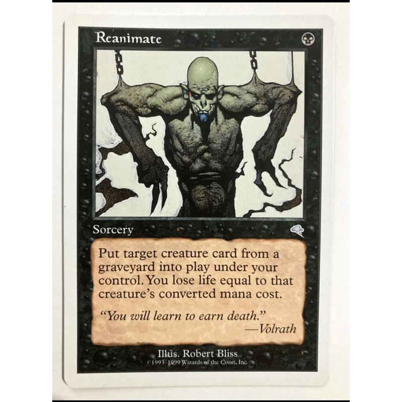 การ์ด MTG Reanimate Black Magic the gathering EDH รุ่น Battle Royale ...