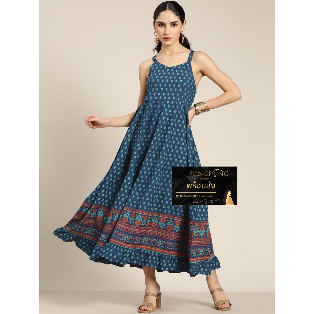 เดรสสายเดี่ยว แบรนด์ Moda Rapido | Shopee Thailand