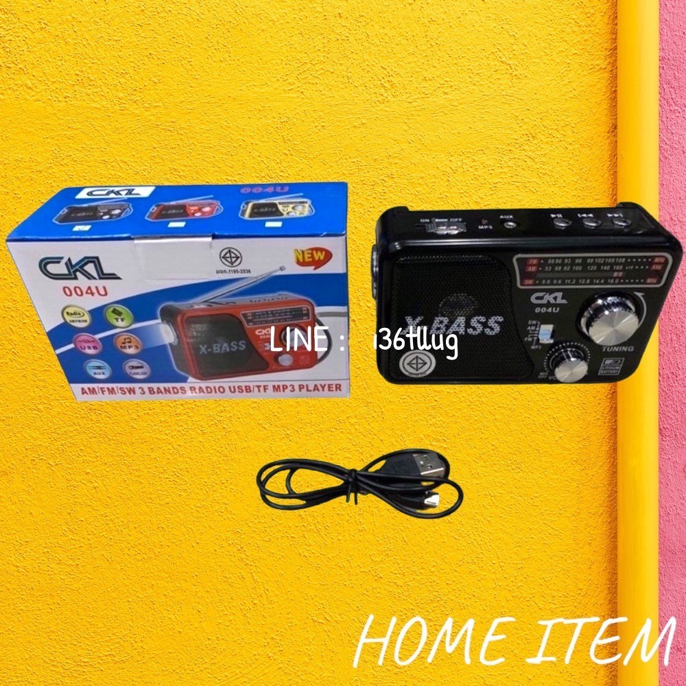 วิทยุขนาดพกพา CKL-004U มี3สี วิทยุพกพา2in1 | Shopee Thailand