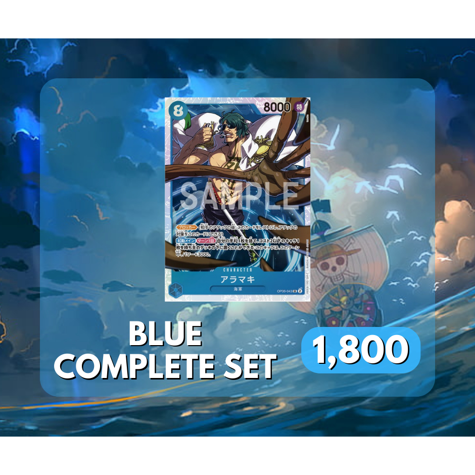 One Piece Card OP06 Complete Playset C/U/R/SR/L การ์ดวันพีช OP-06 คอมพรีทเซทระดับ CUR SR L ...