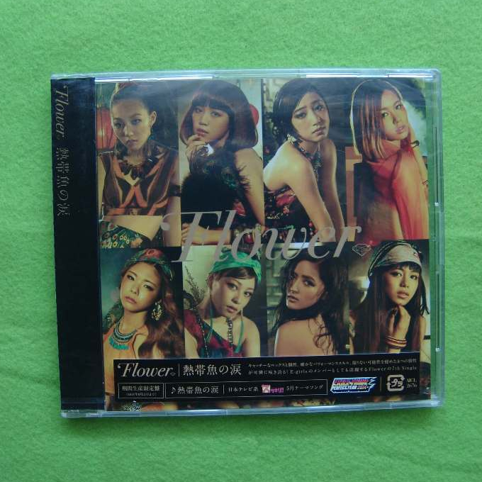 ซีดี (CD) Flower - Nettaigyo no Namida เพลงญี่ปุ่นมือหนึ่ง | Shopee Thailand