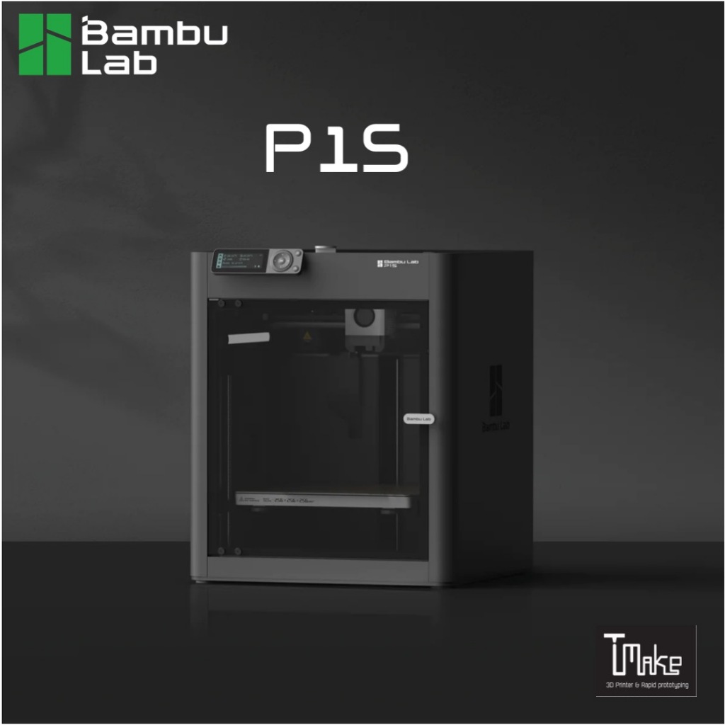 Bambu Lab P1S 3D Printer (+++) | Shopee Thailand