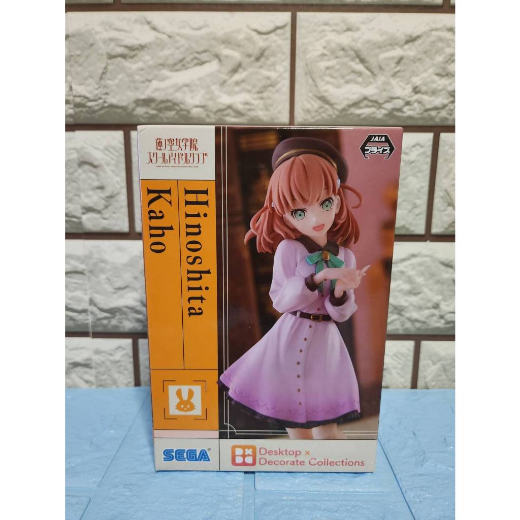 (ของแท้ มือ2) Love Live! Hasunosora Jogakuin School Idol Club Hinoshita Kaho Desktop×Decorate ...